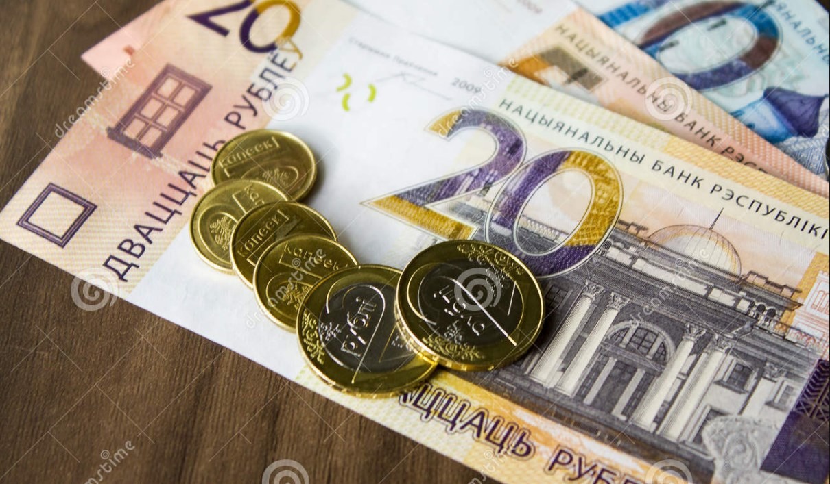 Brief History Of The National Currency Of Belarus Brief History Of The National Currency Of Belarus